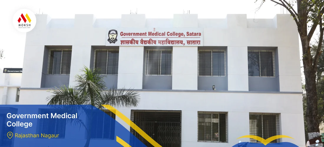 Government Medical College, Nagaur
